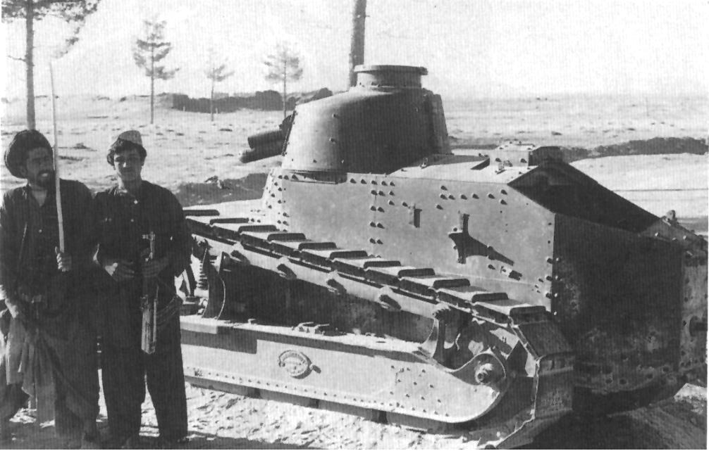 Renault FT-17